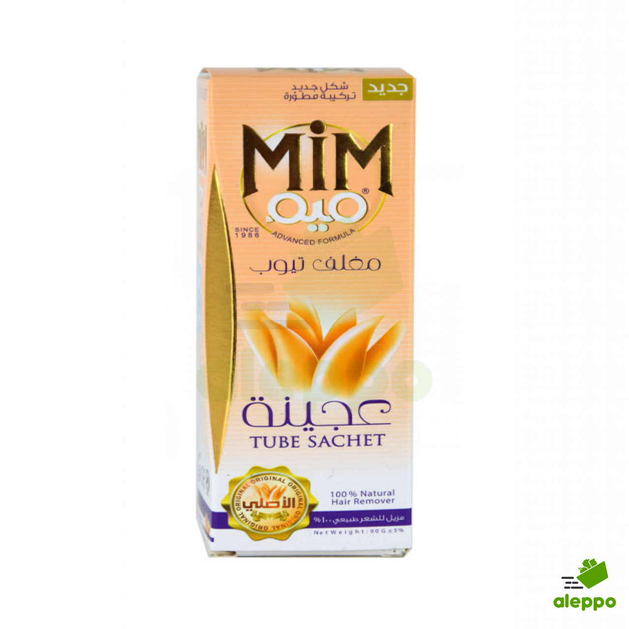 Mim Double Slice 90g - Anta Foods Ltd