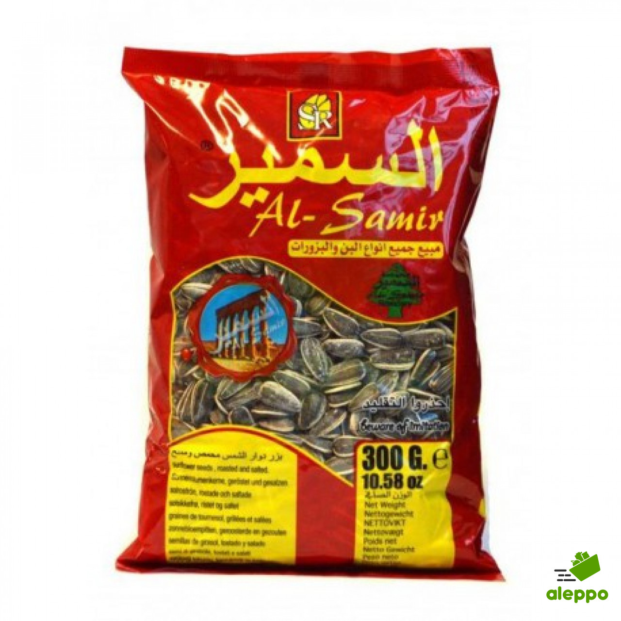 Al Samir Sunflower Seeds 300g - Anta Foods Ltd