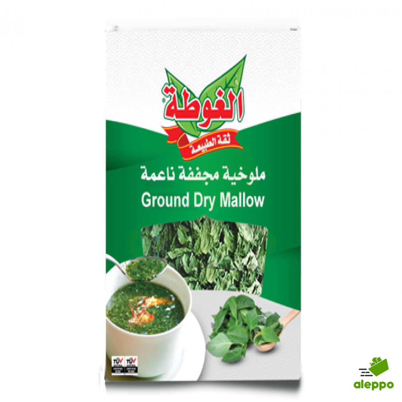 Algota Dry Mallow 200g - Anta Foods Ltd