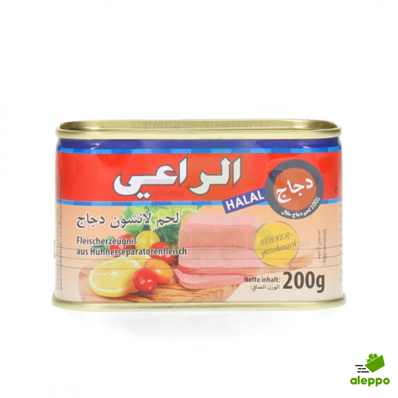 Alraii Chicken Luncheon Meat 200g - Anta Foods Ltd