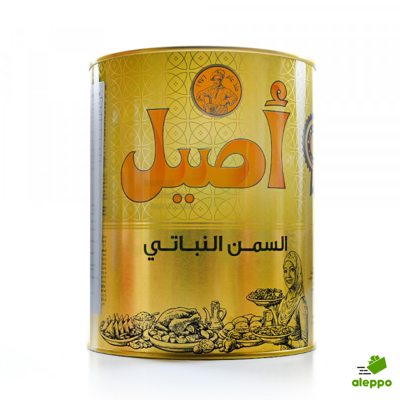 Aseel Vegetable Ghee 2L - Anta Foods Ltd