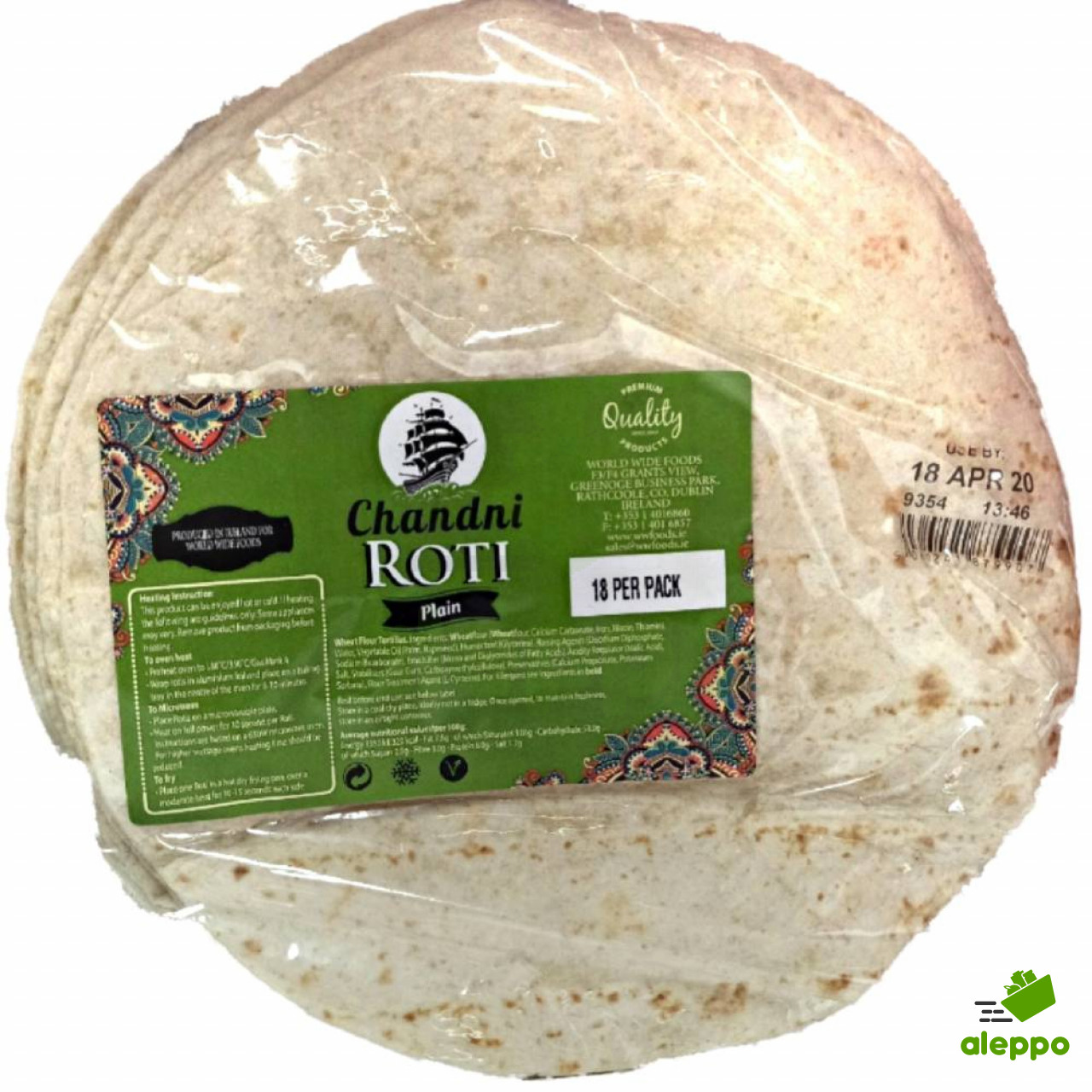 Chandni Roti White 18 pcs - Anta Foods Ltd