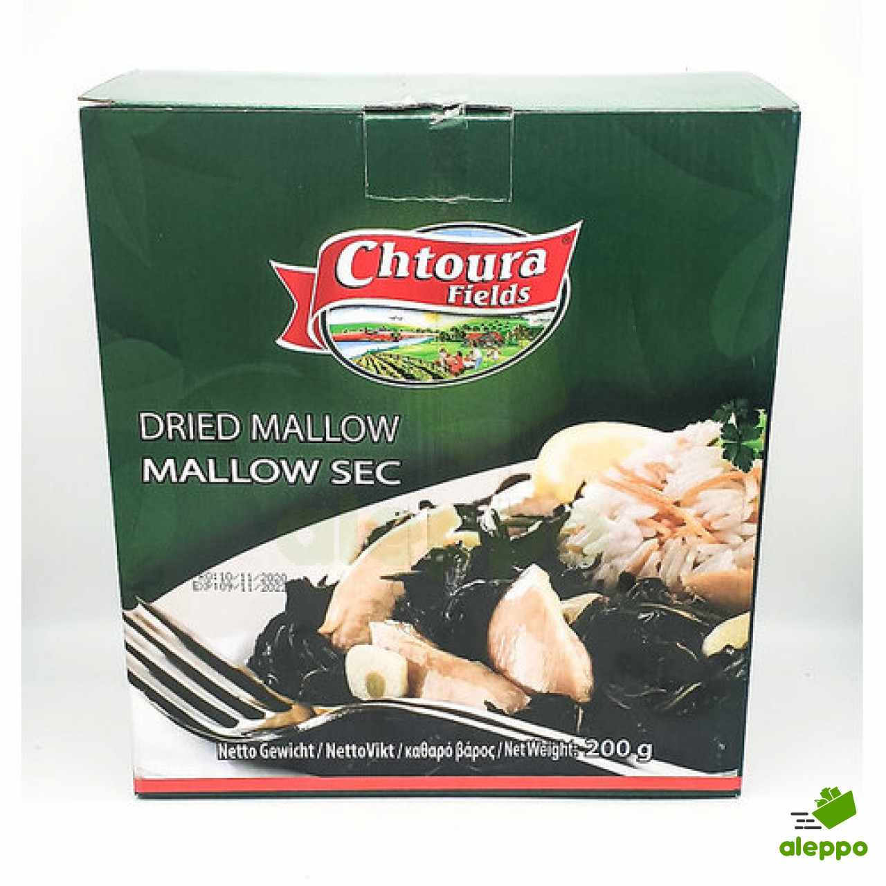 Chtoura Dry Mallow 200g - Anta Foods Ltd