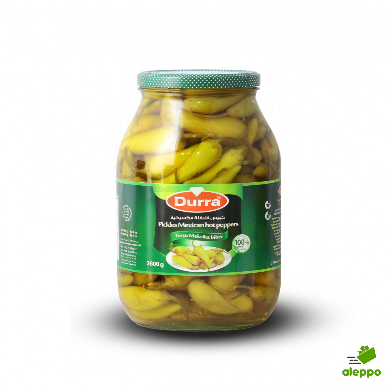 Durra Pepper Pickles 3000g - Anta Foods LTD