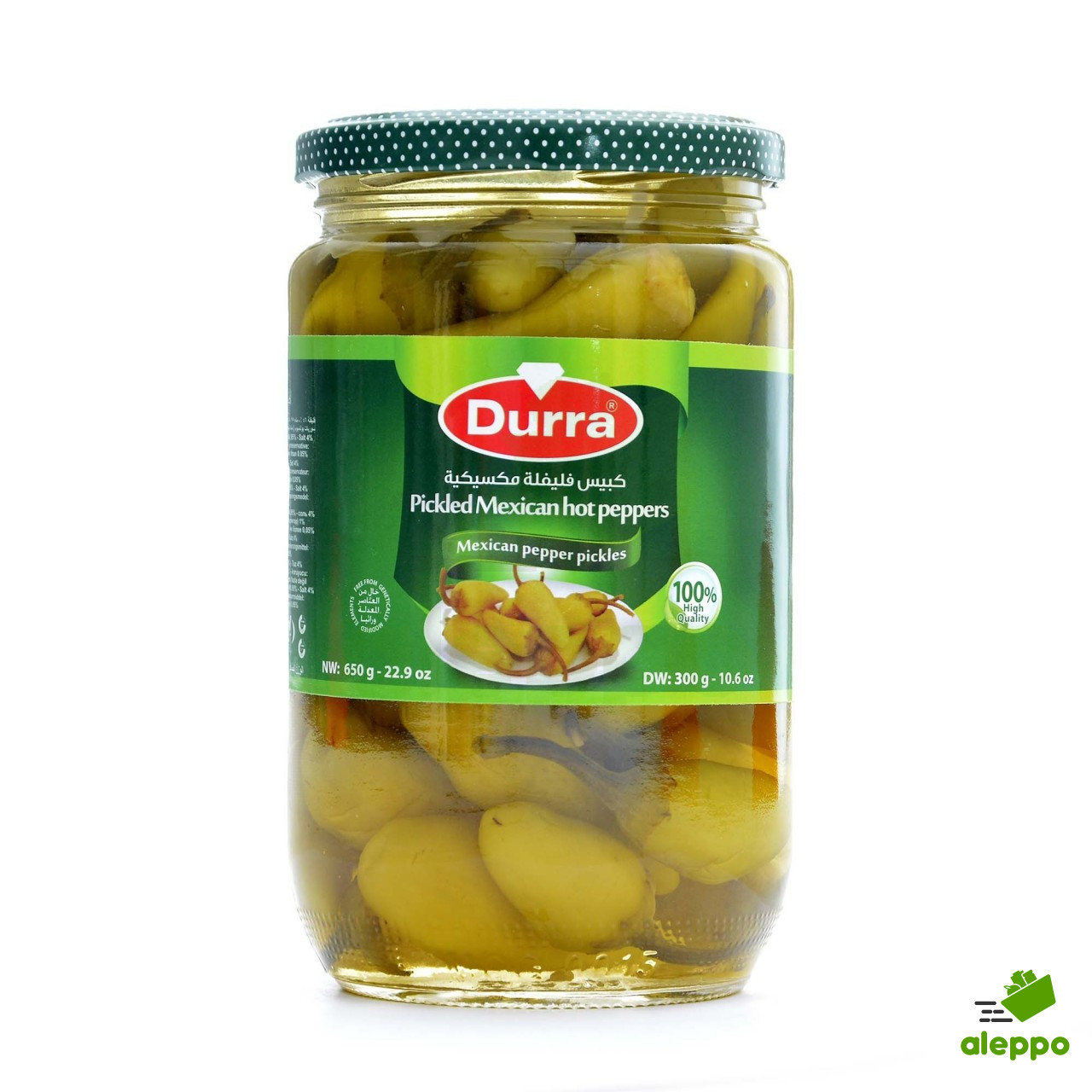 Durra Mexican Hot Peppers 650g - Anta Foods Ltd