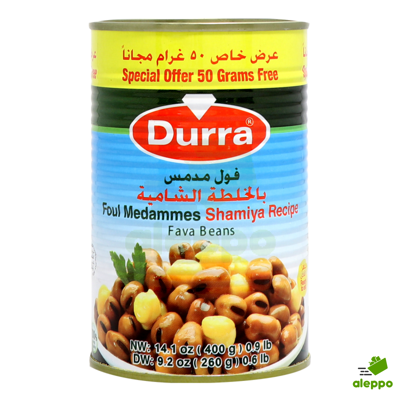Durra Foul Shamiya 400g - Anta Foods Ltd