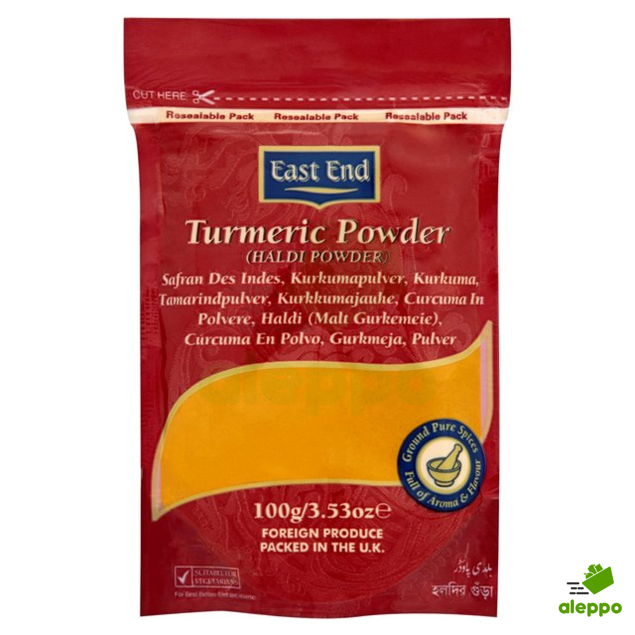 EE Turmeric Powder 100g - Anta Foods Ltd