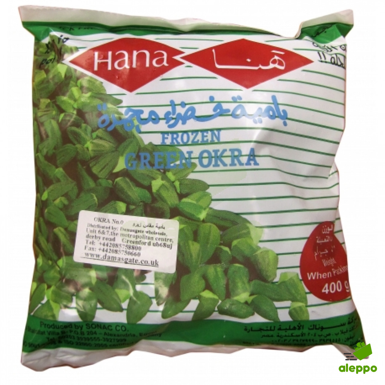 Hana Frozen Okra Zero 400g - Anta Foods Ltd