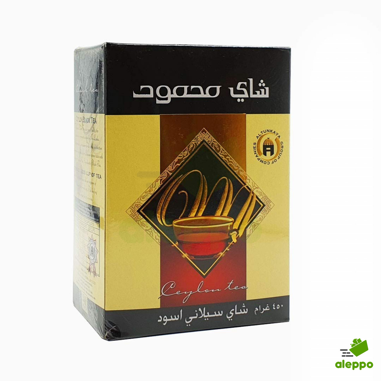 Mahmood Ceylon Black Tea 450g - Anta Foods Ltd