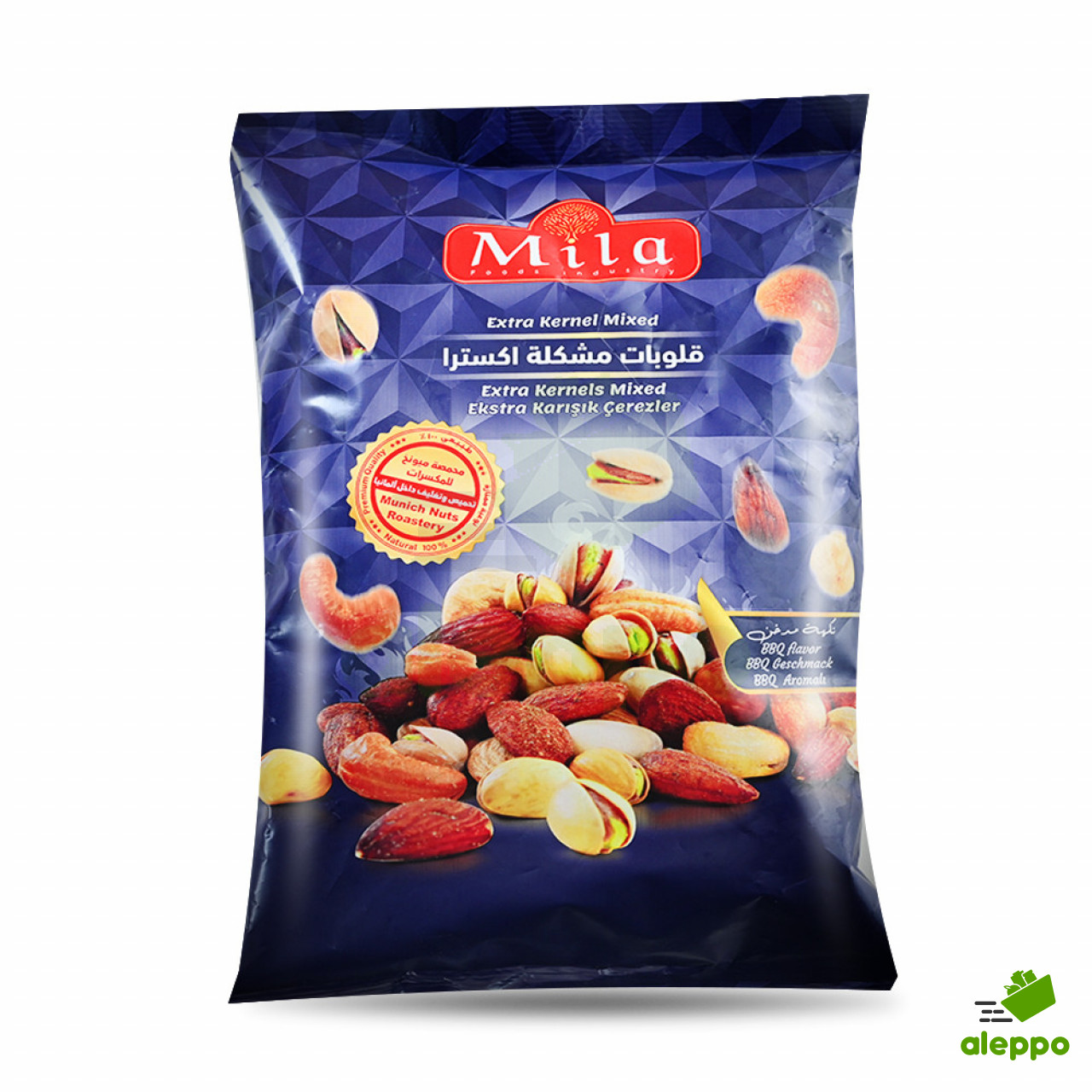 Mila Nuts Extra Per/kg - Anta Foods Ltd