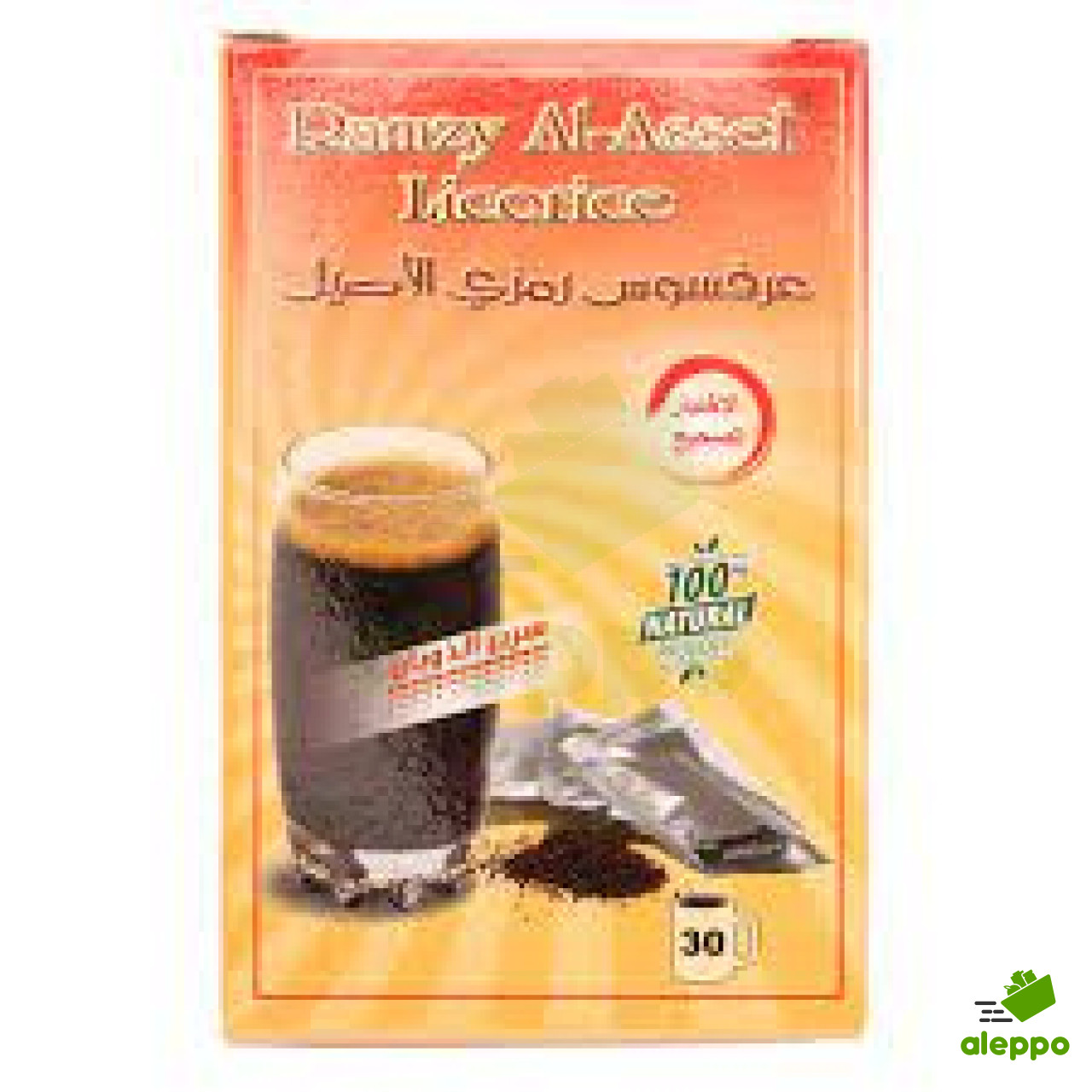 Ramzy Instant Licorice - Anta Foods Ltd