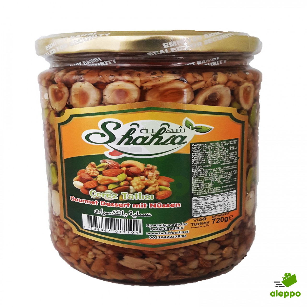 Shahia Honey Nuts 420g - Anta Foods Ltd