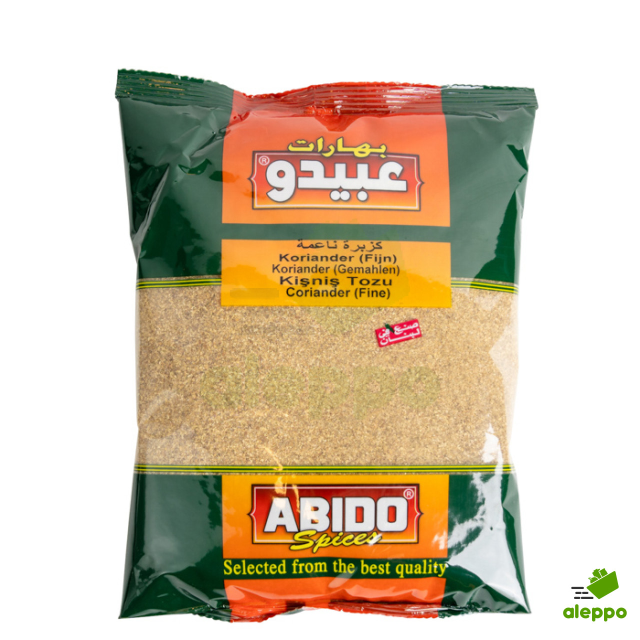Abido Coriander Fine 500g - Anta Foods Ltd