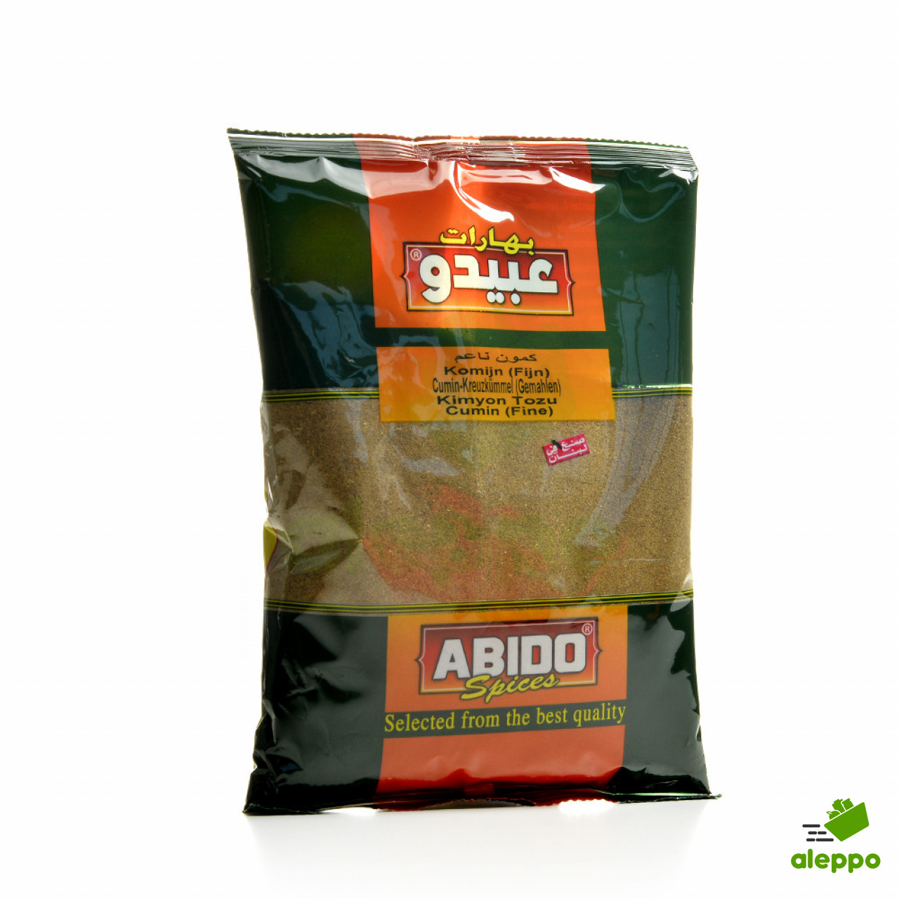Abido Cumin Fine 500g - Anta Foods Ltd