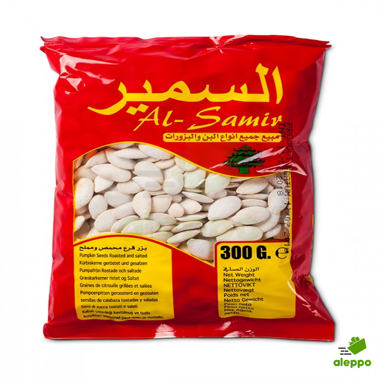 Al Samir Pumpkin Seeds 300g - Anta Foods Ltd