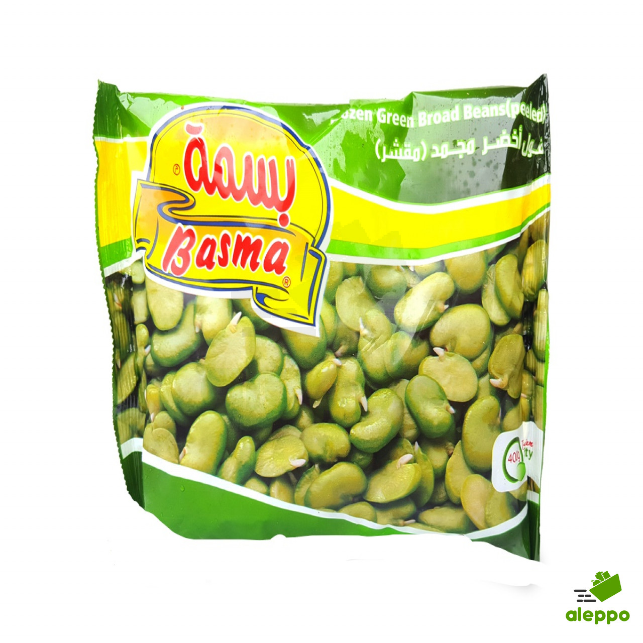 Basma Frozen Broad Beans 400g - Anta Foods Ltd