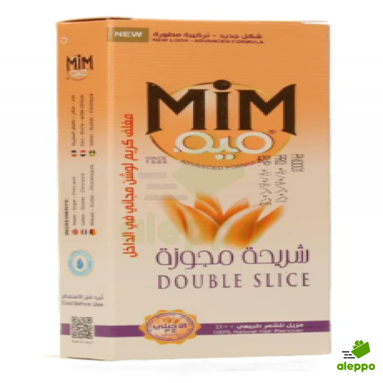 Mim Double Slice 90g - Anta Foods Ltd