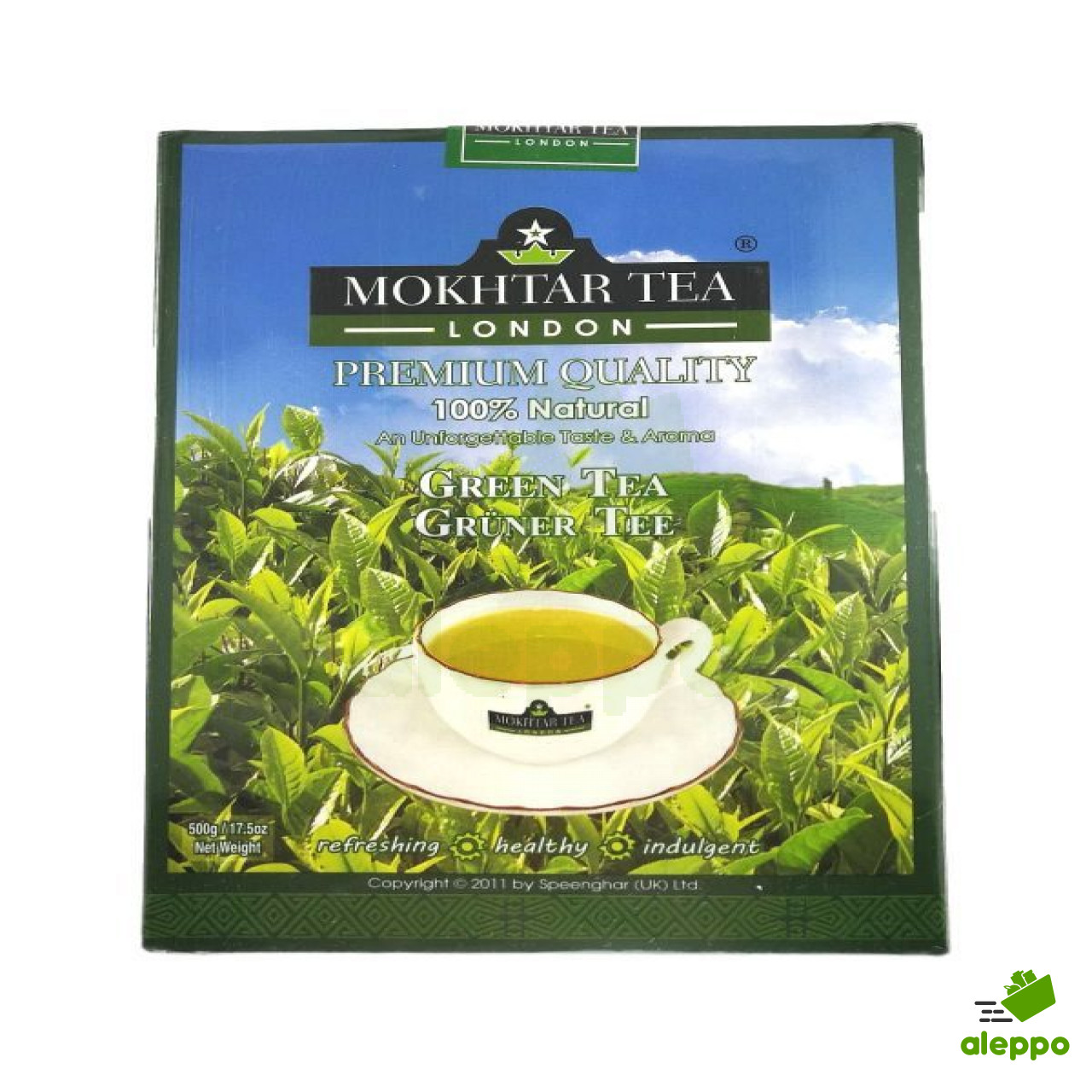 Mokhtar Green Tea 500g - Anta Foods Ltd